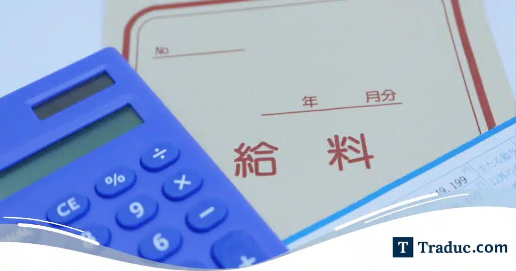 Traduction des comptes annuels : 5 points à respecter - Traduc Blog