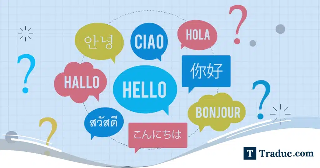 Pourquoi adhérer à une association de traducteurs en France ? - Traduc Blog