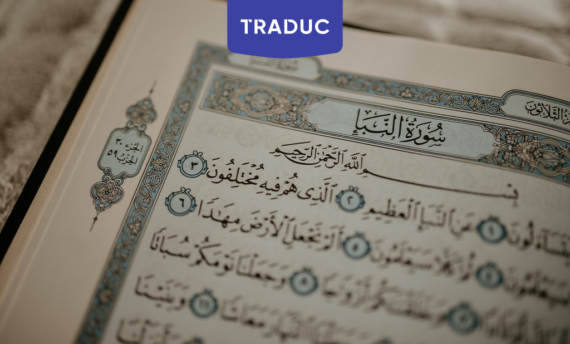 6 particularités de la traduction arabe - Traduc Blog