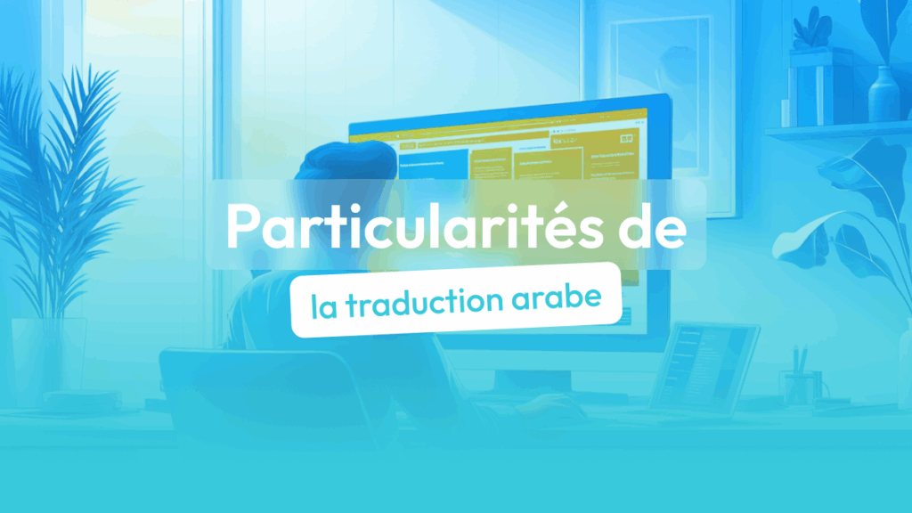 Les particularités de la traduction arabe - Traduc Blog